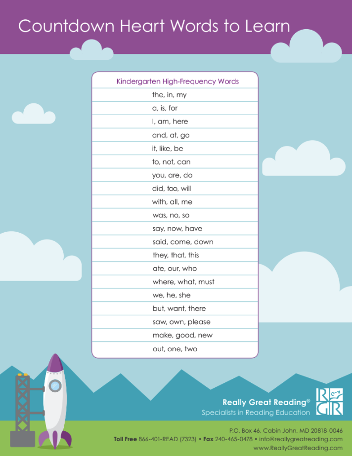 Really Great Reading Resources | Rosemary Hills ES