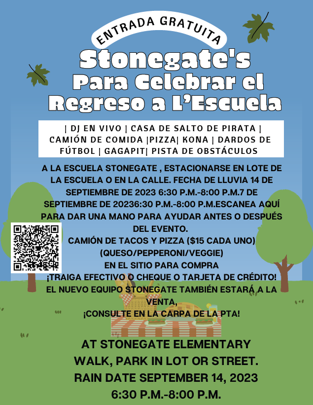 Back to School Picnic | Stonegate ES