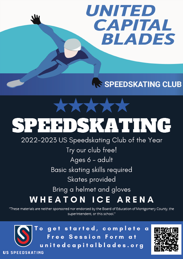 extracurricular | Stonegate ES