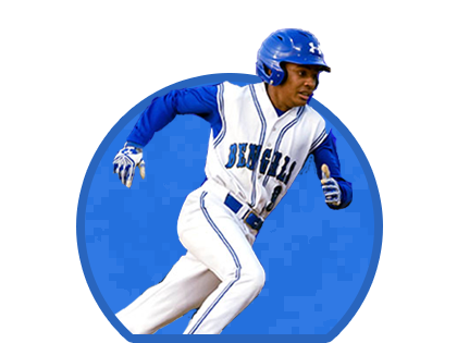 James Hubert Blake HS